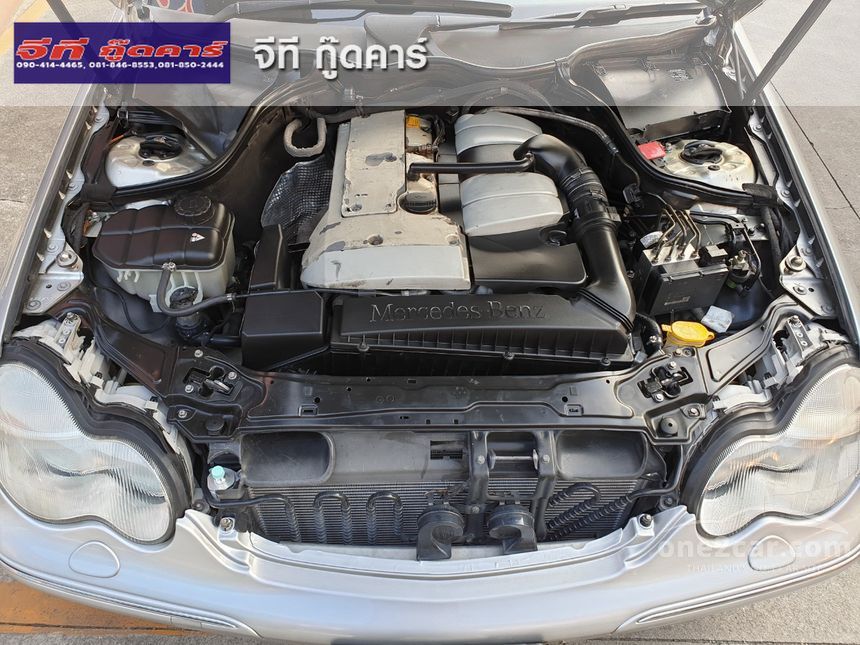 Mercedes-Benz C180 Kompressor 2003 Elegance 2.0 in กรุงเทพและปริมณฑล ...