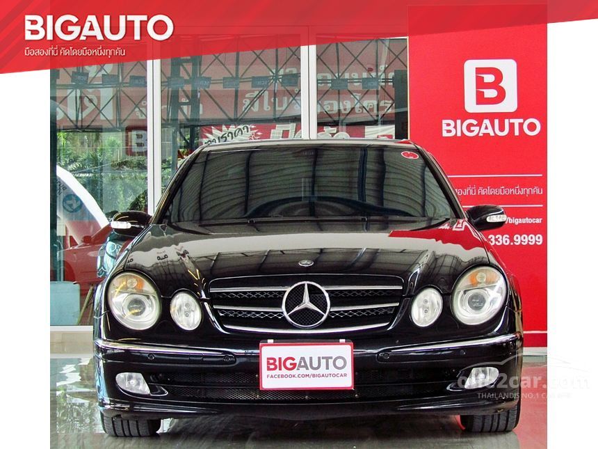 Mercedes-Benz E240 2003 W211 (ปี 03-09) Avantgarde 2.6 เกียร์อัตโนมัติ ...