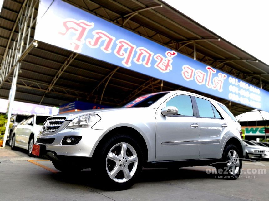 2008 Mercedes-Benz ML280 CDI 3.0 W164 (ปี 06-11) Sports SUV AT for sale on One2car