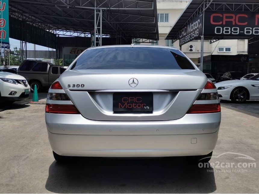 Mercedes-Benz S300 2008 3.0 in กรุงเทพและปริมณฑล Automatic Sedan สีเงิน ...