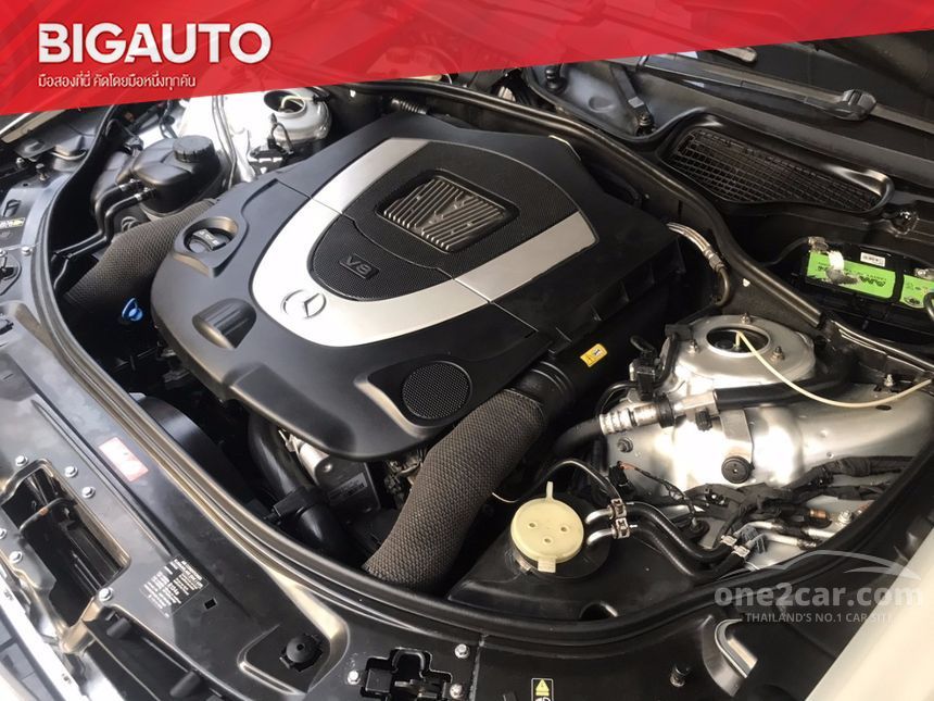 2011 Mercedes-Benz S500 5.5 W221 (ปี 06-14) L Sedan AT for sale on One2car