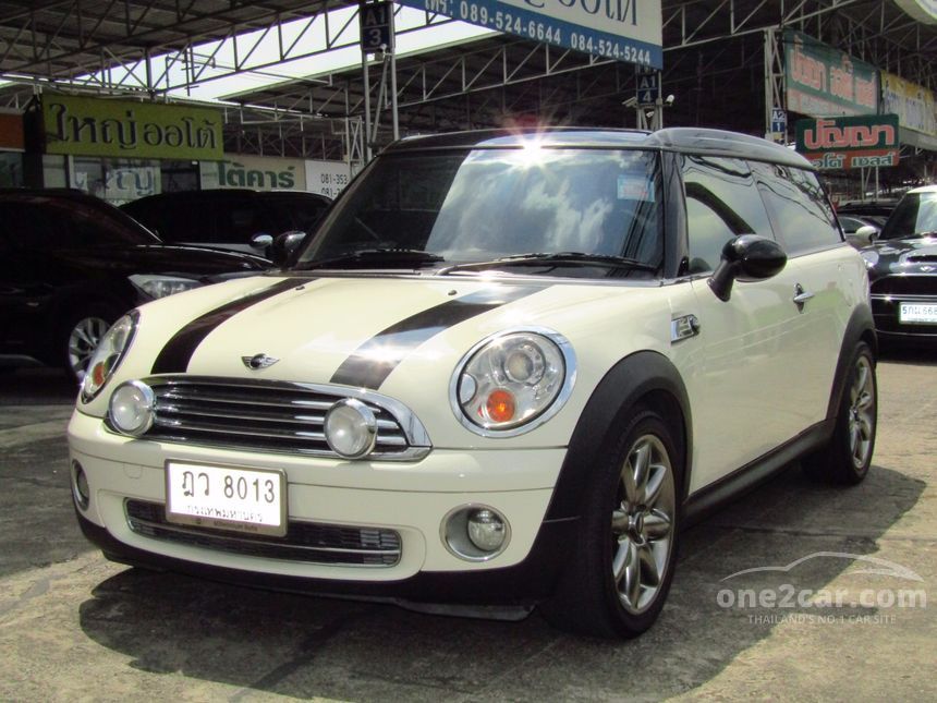 Mini Cooper 2008 Clubman 1.6 in กรุงเทพและปริมณฑล Automatic Hatchback ...