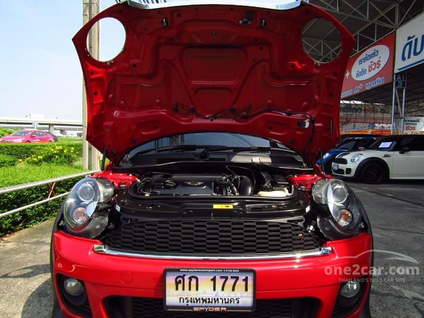 Mini Cooper 2012 R58 Coupe S 1.6 เกียร์อัตโนมัติ สีแดง | One2car.com ...