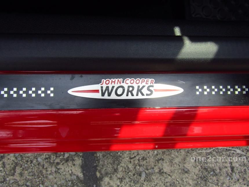 Mini Cooper 2012 R58 Coupe S 1.6 เกียร์อัตโนมัติ สีแดง | One2car.com ...