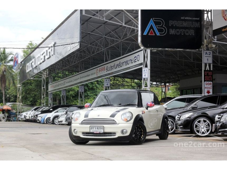 Mini One 2008 (ปี 06-15) 1.4 เกียร์อัตโนมัติ สีขาว | One2car.com ศูนย์ ...