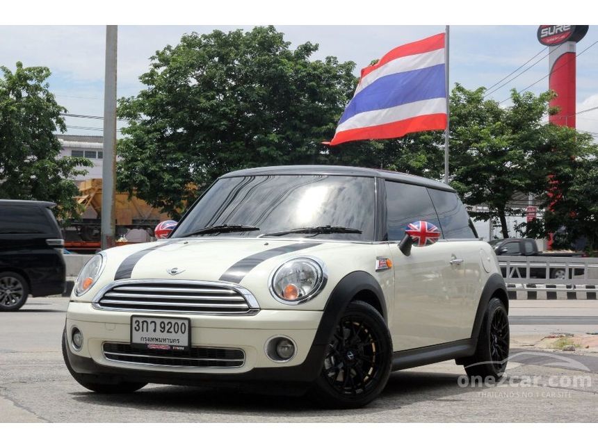 Mini One 2008 (ปี 06-15) 1.4 เกียร์อัตโนมัติ สีขาว | One2car.com ศูนย์ ...