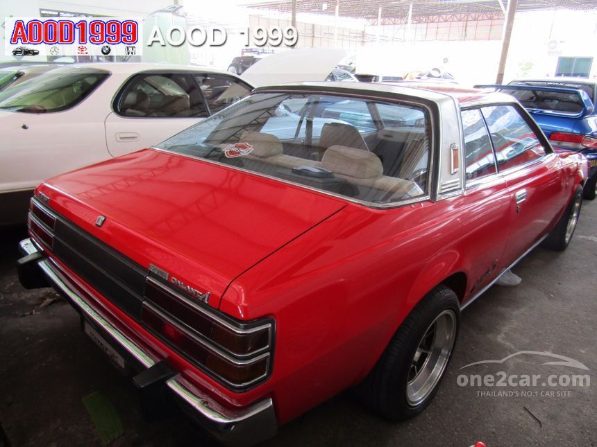 Mitsubishi Galant 1978 Lambda 2.6 in กรุงเทพและปริมณฑล Automatic Coupe ...