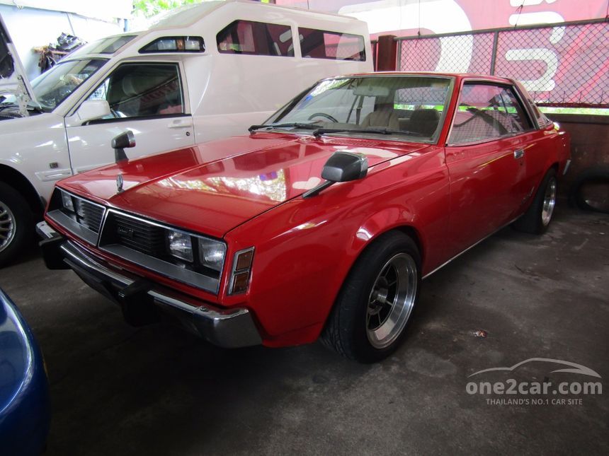 Mitsubishi Galant 1978 Lambda 2.6 in กรุงเทพและปริมณฑล Automatic Coupe ...