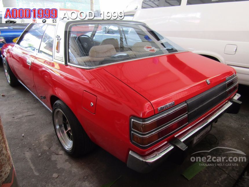 Mitsubishi Galant 1978 Lambda 2.6 in กรุงเทพและปริมณฑล Automatic Coupe ...