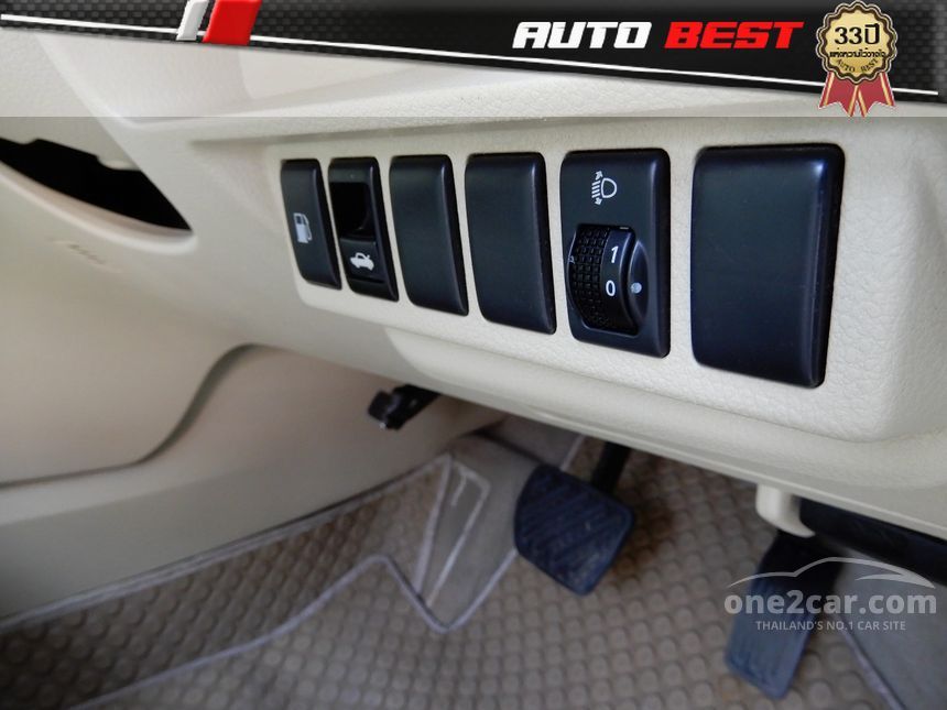 Nissan Teana 2011 200 XL 2.0 in กรุงเทพและปริมณฑล Automatic Sedan สีขาว ...