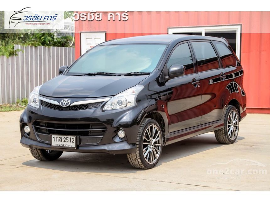 Avanza Turbo