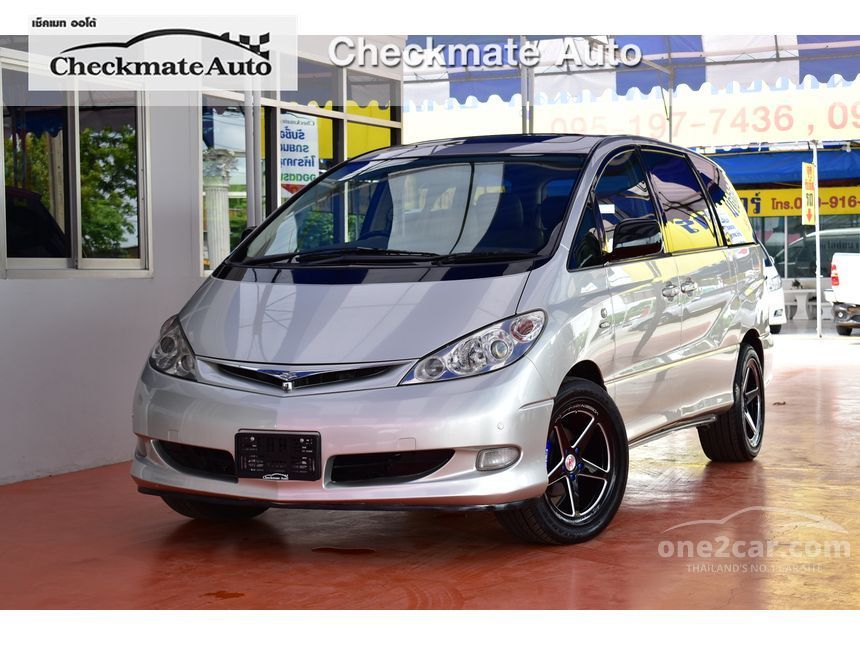 Toyota Estima 2005 (ปี 00-05) Hybrid E-Four 2.4 เกียร์อัตโนมัติ สีเทา ...