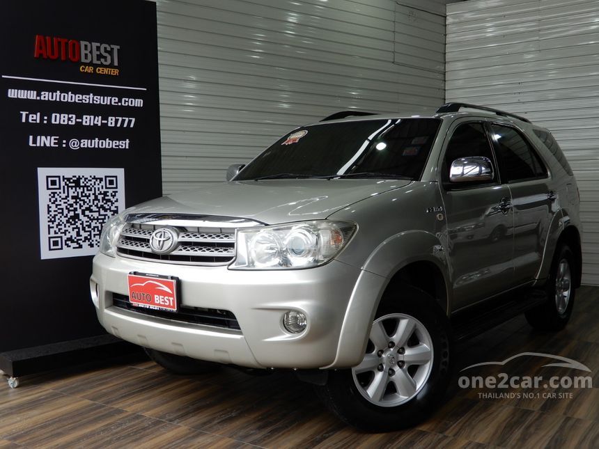 Toyota Fortuner 2009 V 2.7 in กรุงเทพและปริมณฑล Automatic SUV สีเทา for ...