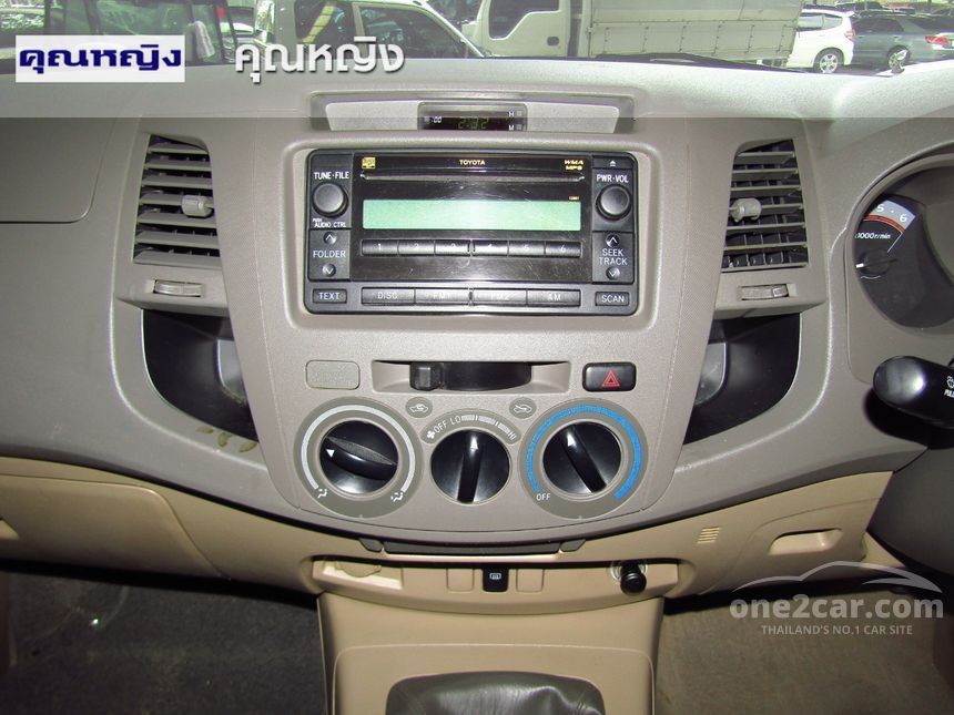 Toyota Hilux Vigo 2010 Prerunner E 2.5 in กรุงเทพและปริมณฑล Manual ...