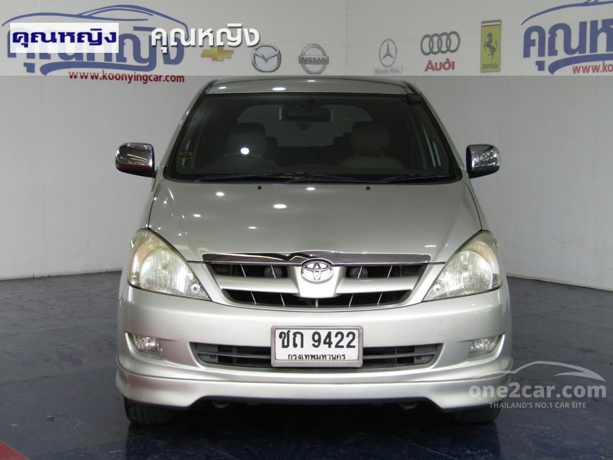 Toyota Innova 2005 V 2.5 in กรุงเทพและปริมณฑล Automatic Wagon สีเทา for ...