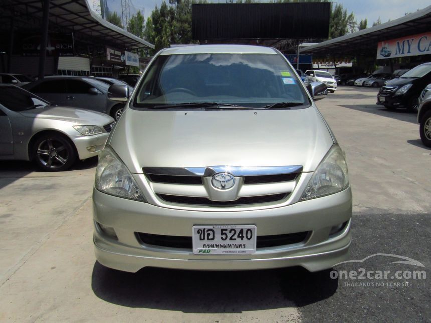Toyota Innova 2008 V 2.5 in กรุงเทพและปริมณฑล Automatic Wagon สีน้ำตาล ...