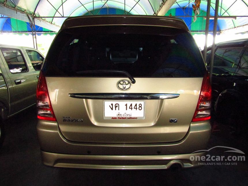 Toyota Innova 2005 (ปี 04-11) V 2.5 เกียร์อัตโนมัติ สีน้ำตาล | One2car ...