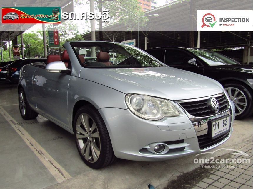 2008 Volkswagen Eos 2.0 AT มือสอง One2car