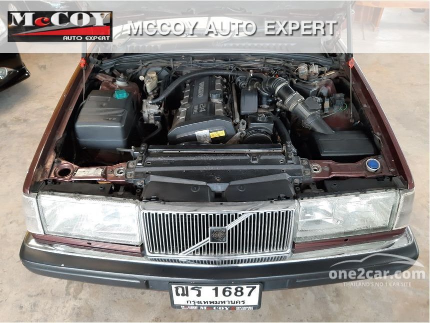 1992 Volvo 960 2.3 (ปี 90-99) Sedan AT มือสอง One2car