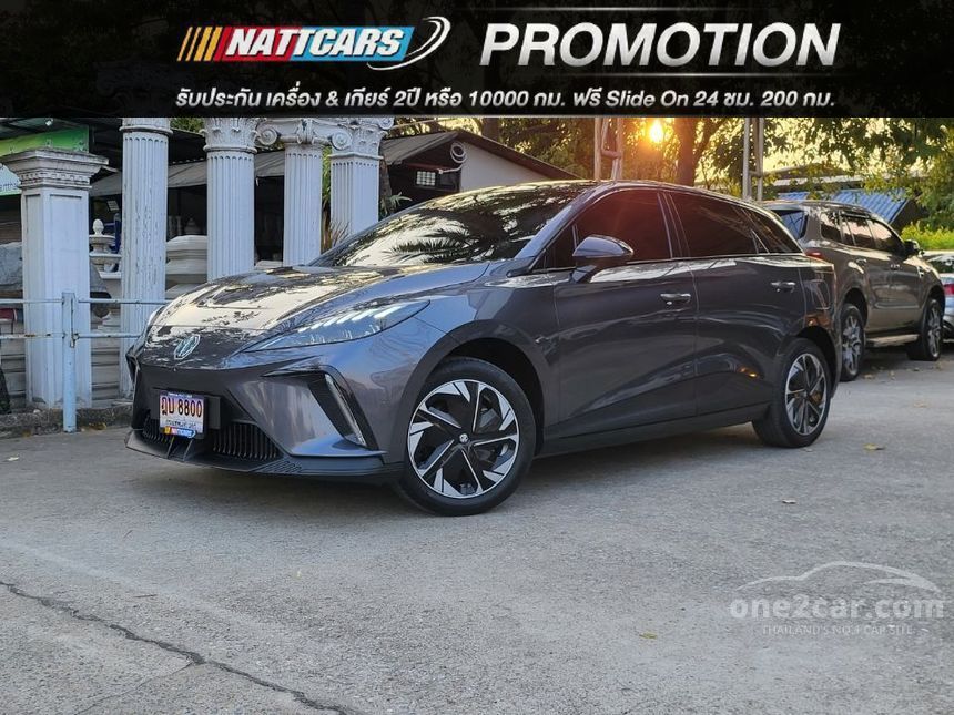 2023 MG MG5 1.5 (ปี 21-26) X Sedan มือสอง One2car