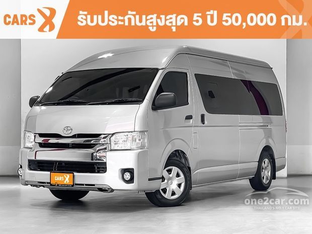 Get your Association of Used Cars from One2Car.com