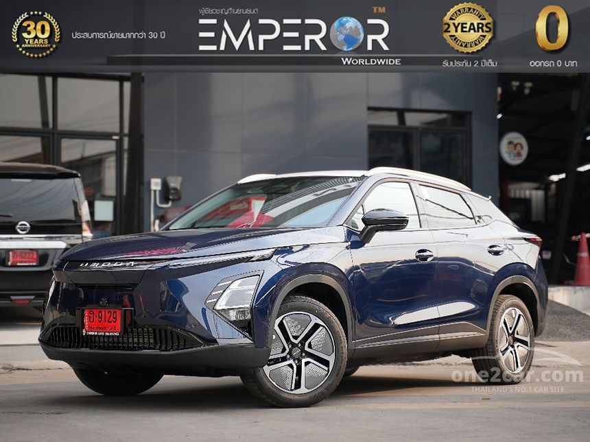 2025 Omoda C5 EV 0.0 (ปี 24-30) Long Range Ultimate SUV ใหม่ One2car