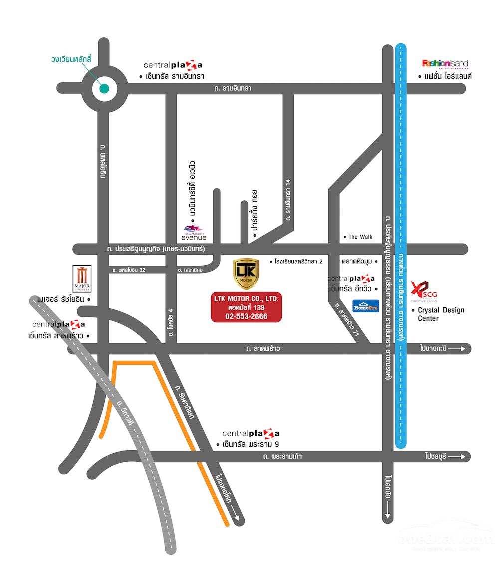 LTK MOTOR one2car - ผลการค้นหา พบรถจำนวน 5 คัน สำหรับขาย ในประเทศไทย