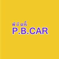 PB car ศูนย์รวมรถมือสอง ลำปาง มีรถจำนวน 5 คัน
