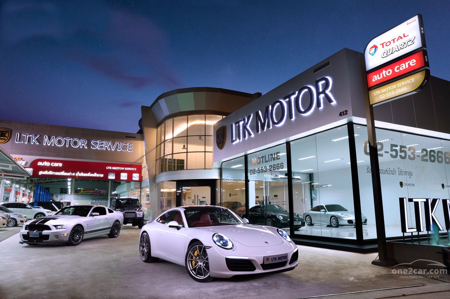 LTK MOTOR one2car - ผลการค้นหา พบรถจำนวน 5 คัน สำหรับขาย ในประเทศไทย