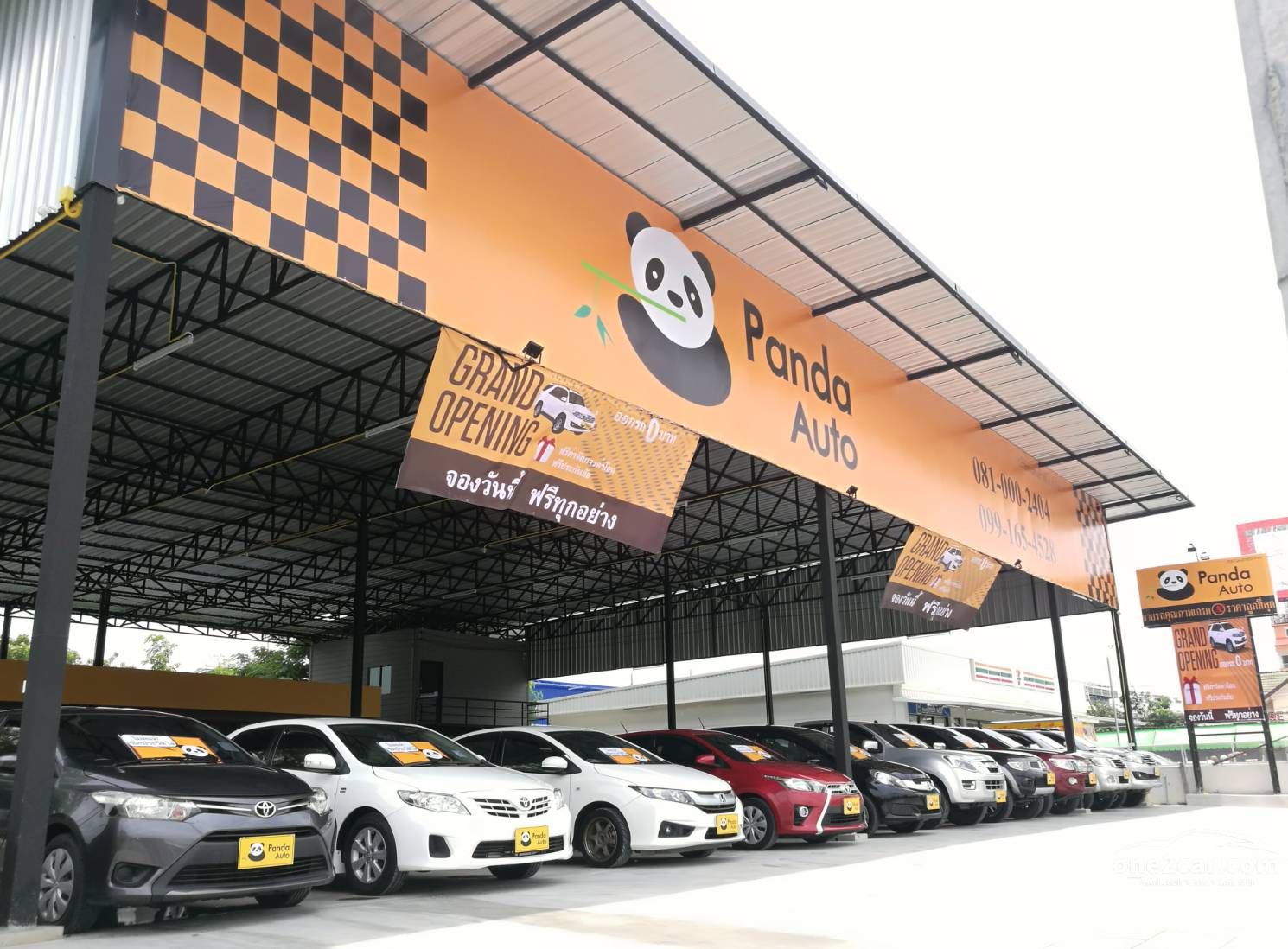PANDA AUTO one2car - ผลการค้นหา พบรถจำนวน 3 คัน สำหรับขาย ในประเทศไทย