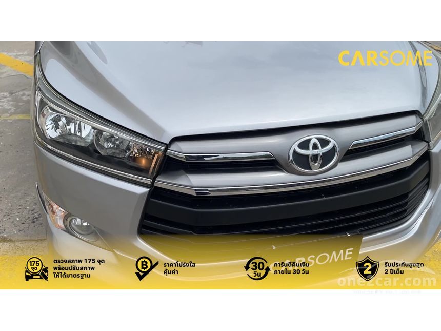 2018 Toyota Innova 2.8 (ปี 16-22) Crysta G Wagon มือสอง One2car