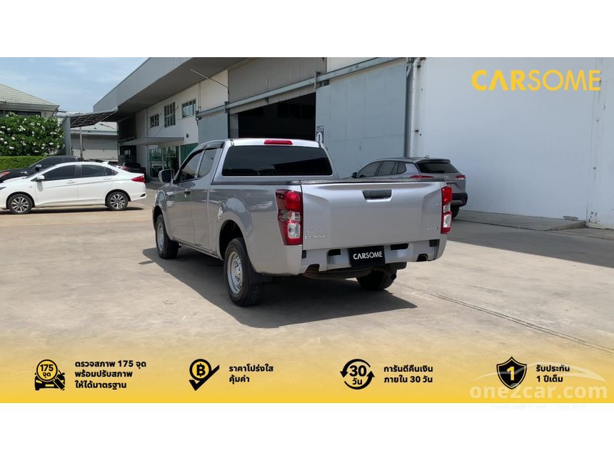 ซื้อรถ Isuzu D-max 2022 มือสอง ราคาถูกที่สุดในตลาดรถมือสองทั่วประเทศ ...