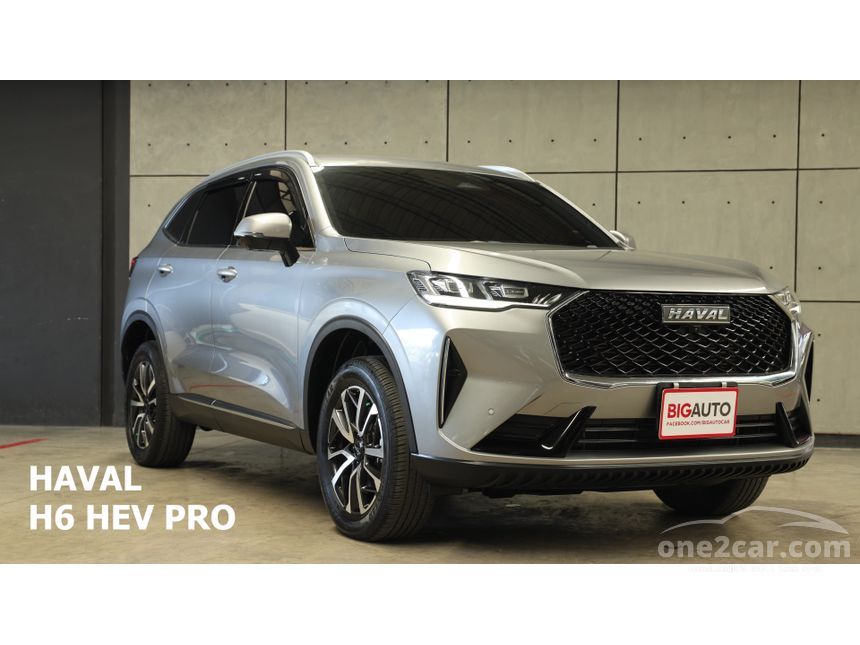 2022 Haval H6 1.5 (ปี 21-26) PRO SUV AT มือสอง One2car